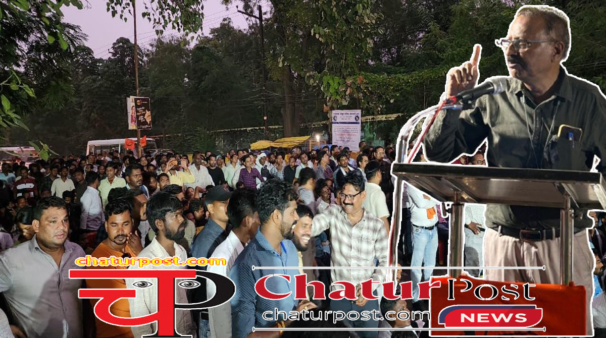 Gate Meeting विद्युत कर्मियों का ऐतिहासिक प्रदर्शन: एक साथ आए 5 से